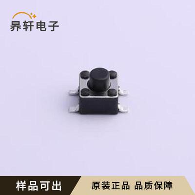 原装TS-1091S-A4B3-C1D2全新-