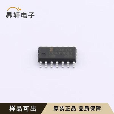 CD40106BM-JSM原装全新SOP-14