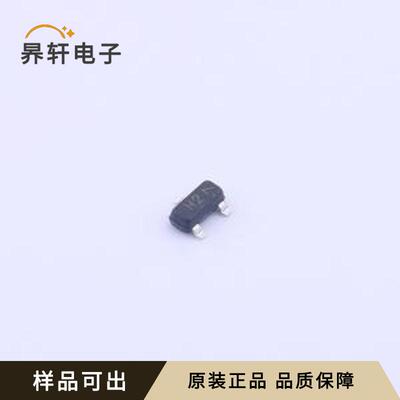 原装LBZX84B7V5LT1G全新SOT-23