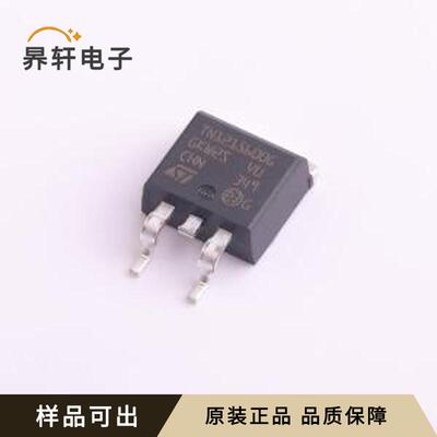 原装TN1215-600G全新D2PAK
