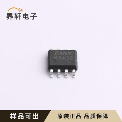 APM9435原装全新SOP-8