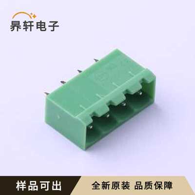 原装KF2EDGVC-5.08-4P全新插件,P=5.08m