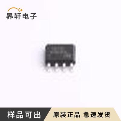 HAF1010RJ-VB原装全新SO-8