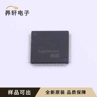 原装GD32F470VIT6全新LQFP-100(14x14