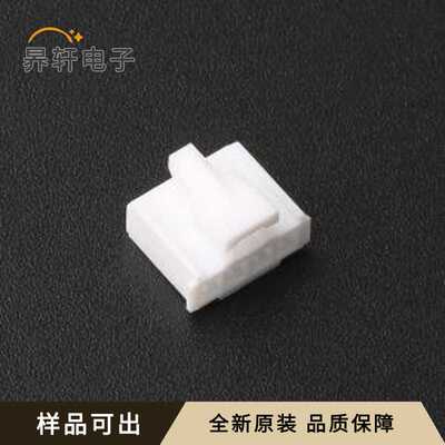 原装ZX-HY2.0-4PJK全新P=2mm