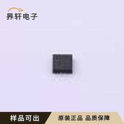 TPS259250DRCR原装全新VSON-10(3x3)