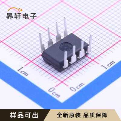 原装DG418DJ-E3全新PDIP-8