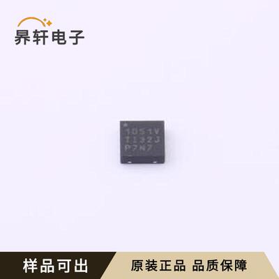 TCAN1051VDRBRQ1原装全新HVSON-8-EP(