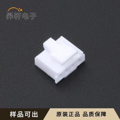 HC-HY-4Y-05全新原装P=2mm