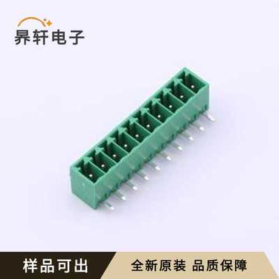 MX15EDGRC-3.5-10P-GN01-Cu-A全新原