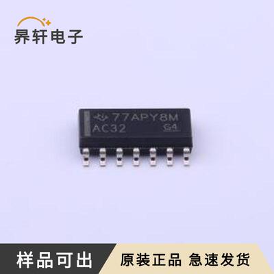 原装SN74AC32DR全新SOIC-14