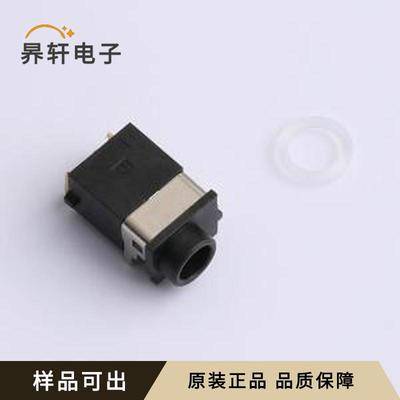 原装9FW5127ATDA全新插件