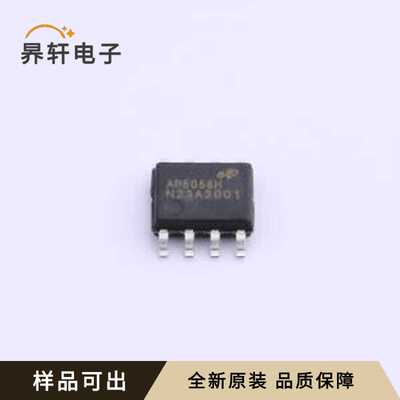 原装AP5056HSPER全新SOIC-8-EP