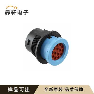 84508-0001原装全新-