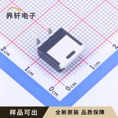 原装IRFS7730TRLPBF全新D2PAK