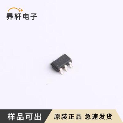 TPS7A2401DBVR原装全新SOT-23-5