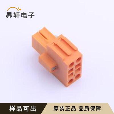 原装KF2EDGKEM-3.5-2*2P全新P=3.5mm