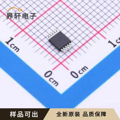 MCP16418-I/UN原装全新MSOP-10