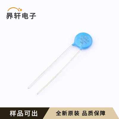 07D680K原装全新插件,P=5mm