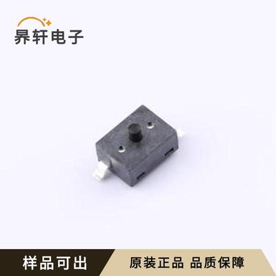 原装TP71122全新SMD