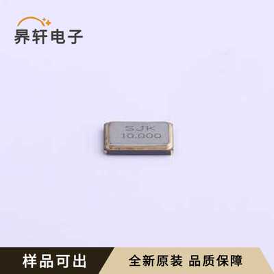 7I10000F18UCG全新原装SMD5032-4P