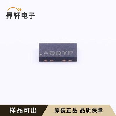 原装SIT8008AI-32-33E-37.000000Y全