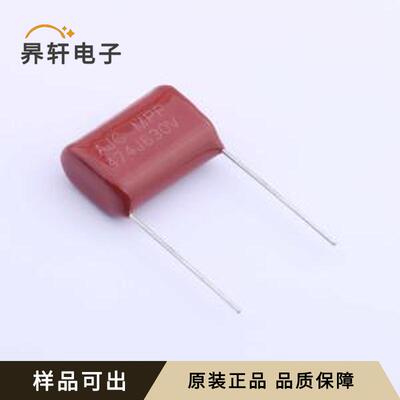 原装MPP474J2J20AJ22800全新插件,P=20m