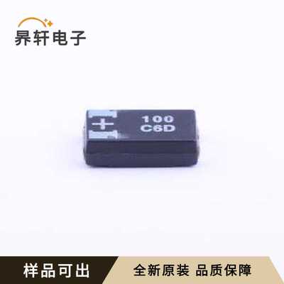 16TQC100MYF全新原装SMD,7.3x4.3mm