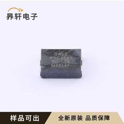 WSC45275R000FEA原装全新4527