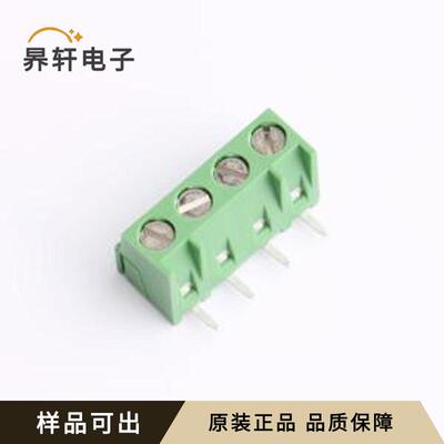 原装284093-4全新封装插件,P=5mm