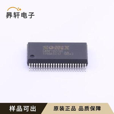 原装SN8P1927XG全新SSOP-48-300mil