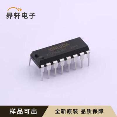 XD74LS147原装全新DIP-16