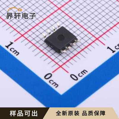 原装ST890BDR全新SO-8
