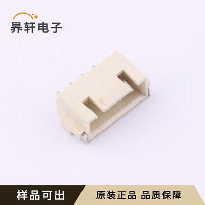 原装WT250KW-044R-0W全新SMD,P=2.54m