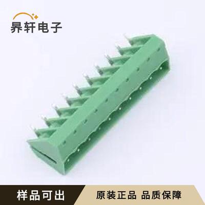 全新KF2EDGLC-5.08-10P原装插件,P=5.08