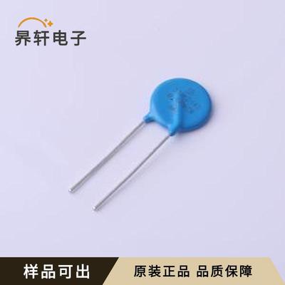 原装330KD14J-P7.7Z6全新-