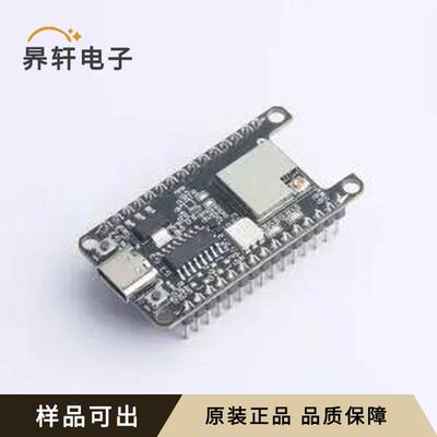 Ai-M62-M2-I-Kit全新原装封装插件,49.3x2