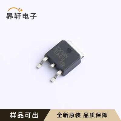 ZXMN6A09KTC-VB原装全新TO-252