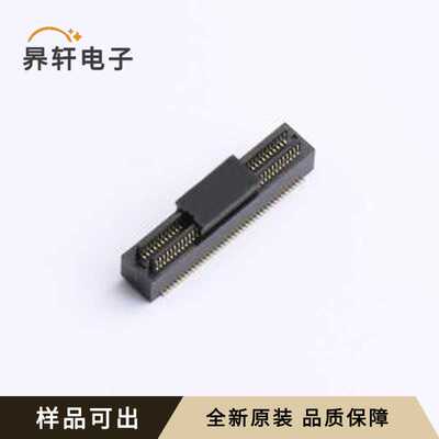 BTB0.585-80PLBSC-G71原装全新SMD,P=