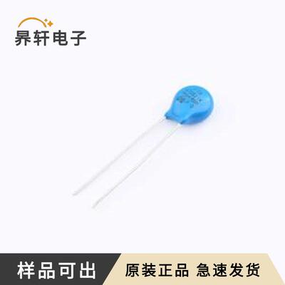 原装FTR07D621K全新插件