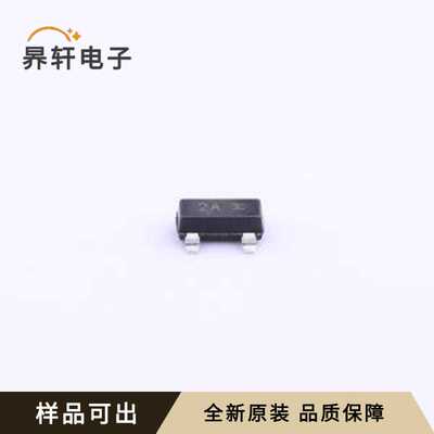 原装SMMBT3906LT1G全新SOT-23
