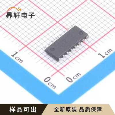 原装MC74VHC139DR2G全新SOIC-16