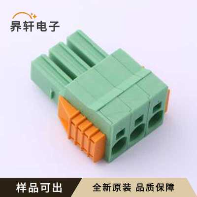 SPC 5/ 3-STCL-7,62原装全新P=7.62mm