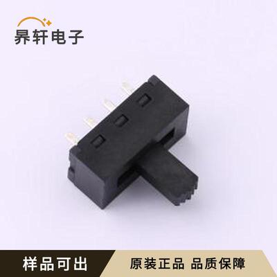 SS-0313PG-10N1BB原装全新SIP-4P,20.