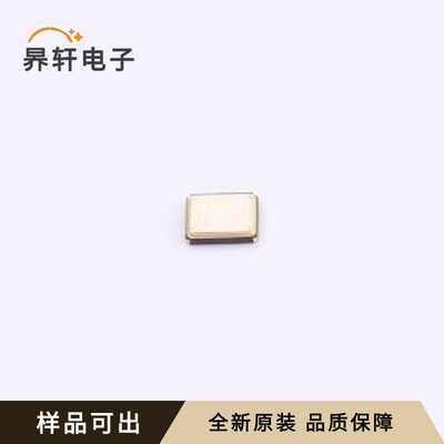 原装S322527M20PF10PPM全新SMD3225-4