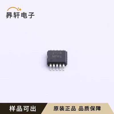 原装WS742128M-10/TR全新MSOP-10