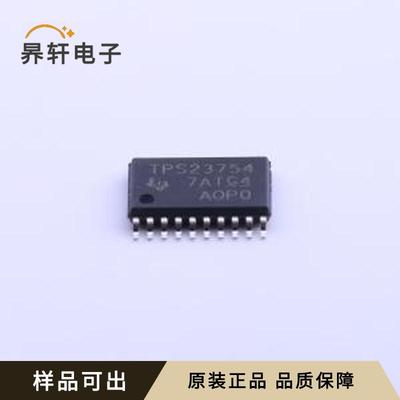 原装TPS23754PWPR全新HTSSOP-20-EP