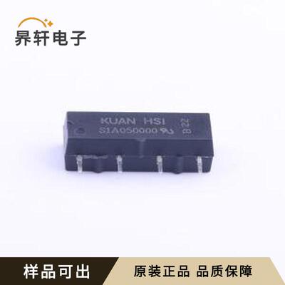 原装S1A050000全新SIP,5.08x19mm