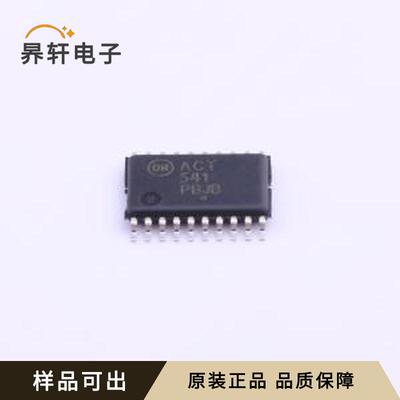 原装MC74ACT541DTR2G全新TSSOP-20