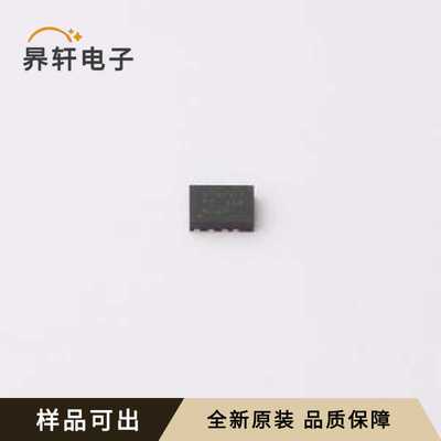 LMR34206FSC3RNXRQ1原装全新VQFN-12-